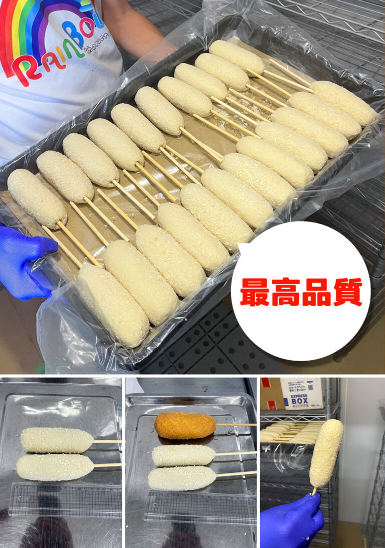 チーズハットグ(Hatog) のびる～ 文化祭に最適！ | 【2024年最高の人気メニュー販売】【ツイストポテトの全ての販売】-大人気で販売中 ...